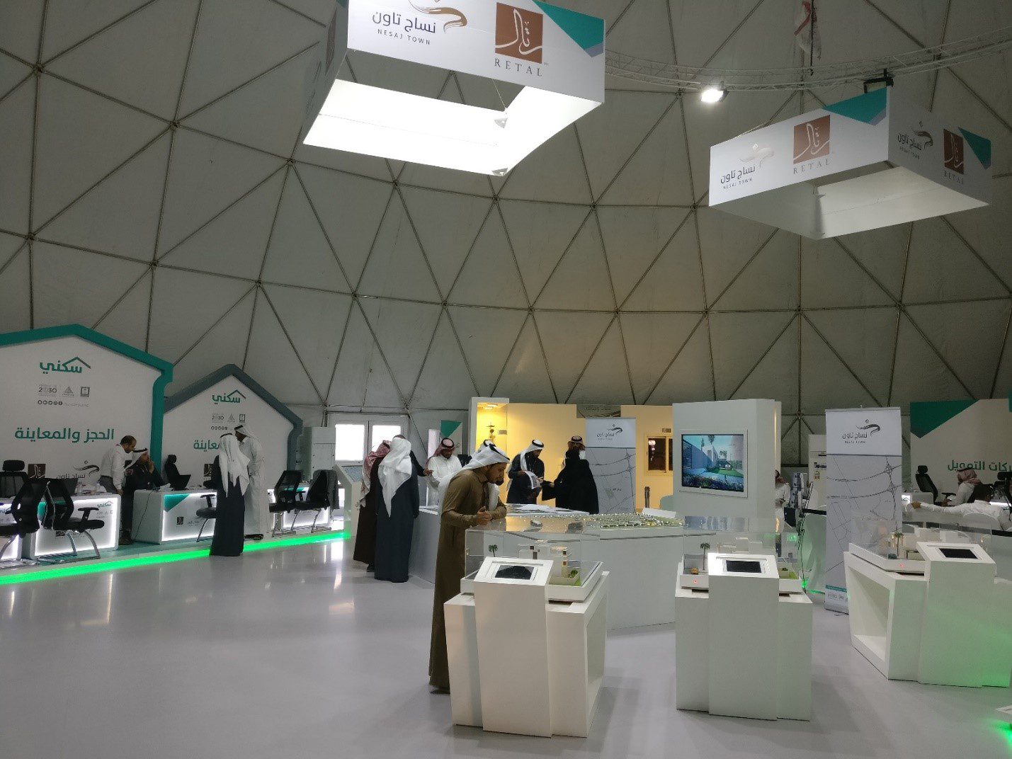 Retal and Housing Ministry Launch Nesaj Town Booking Phase - Retal