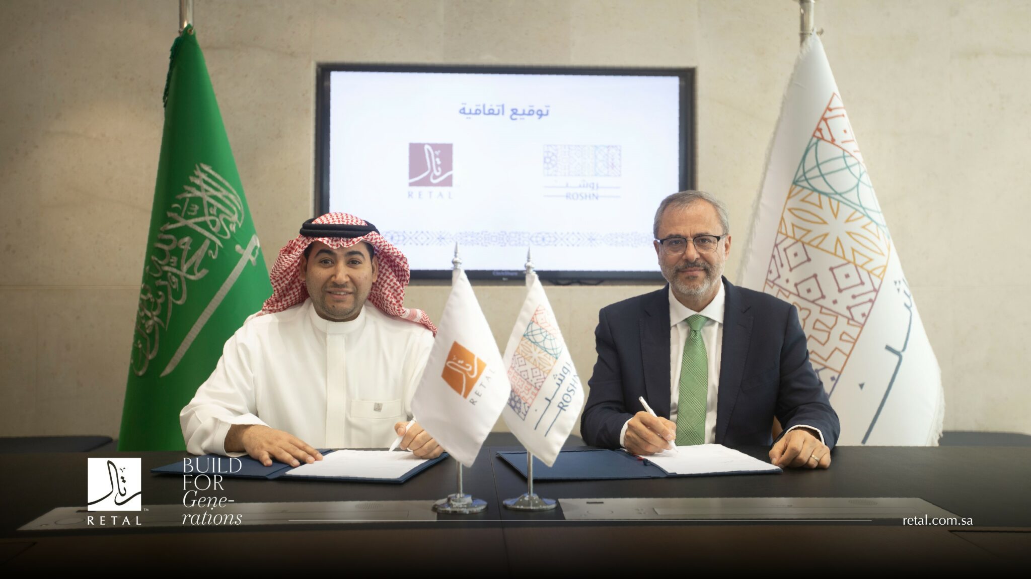 Retal and ROSHN sign an agreement to develop 363 residential units in ...