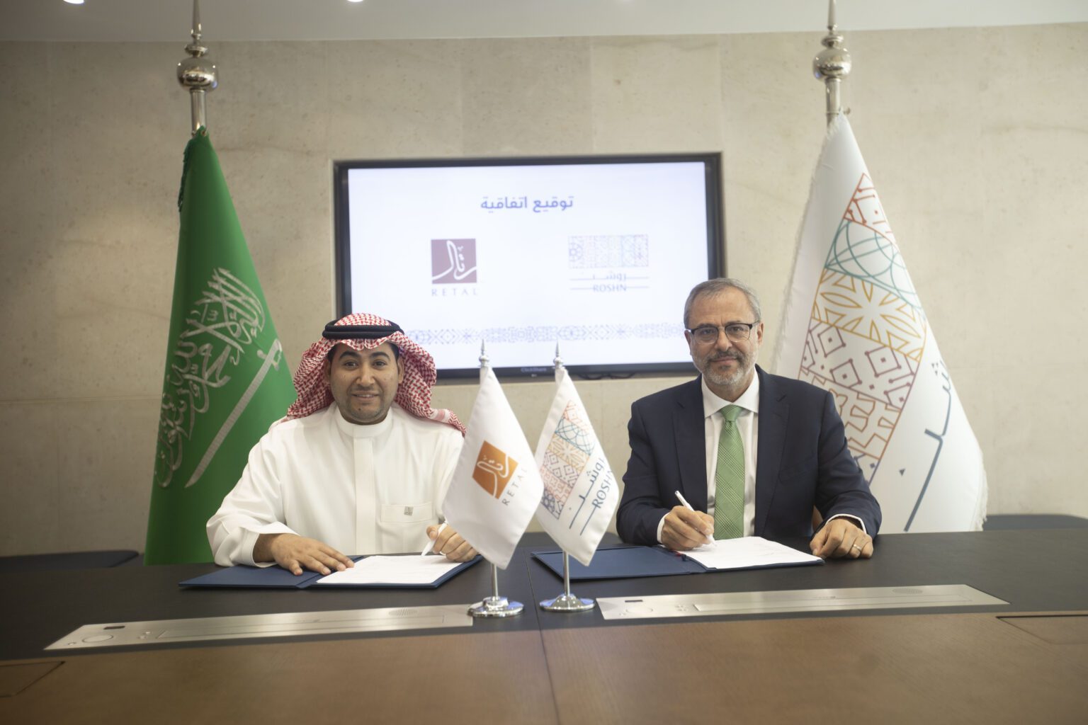 Retal and ROSHN sign an agreement to develop 363 residential units in ...