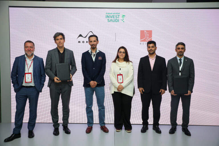 Retal Urban Development Company