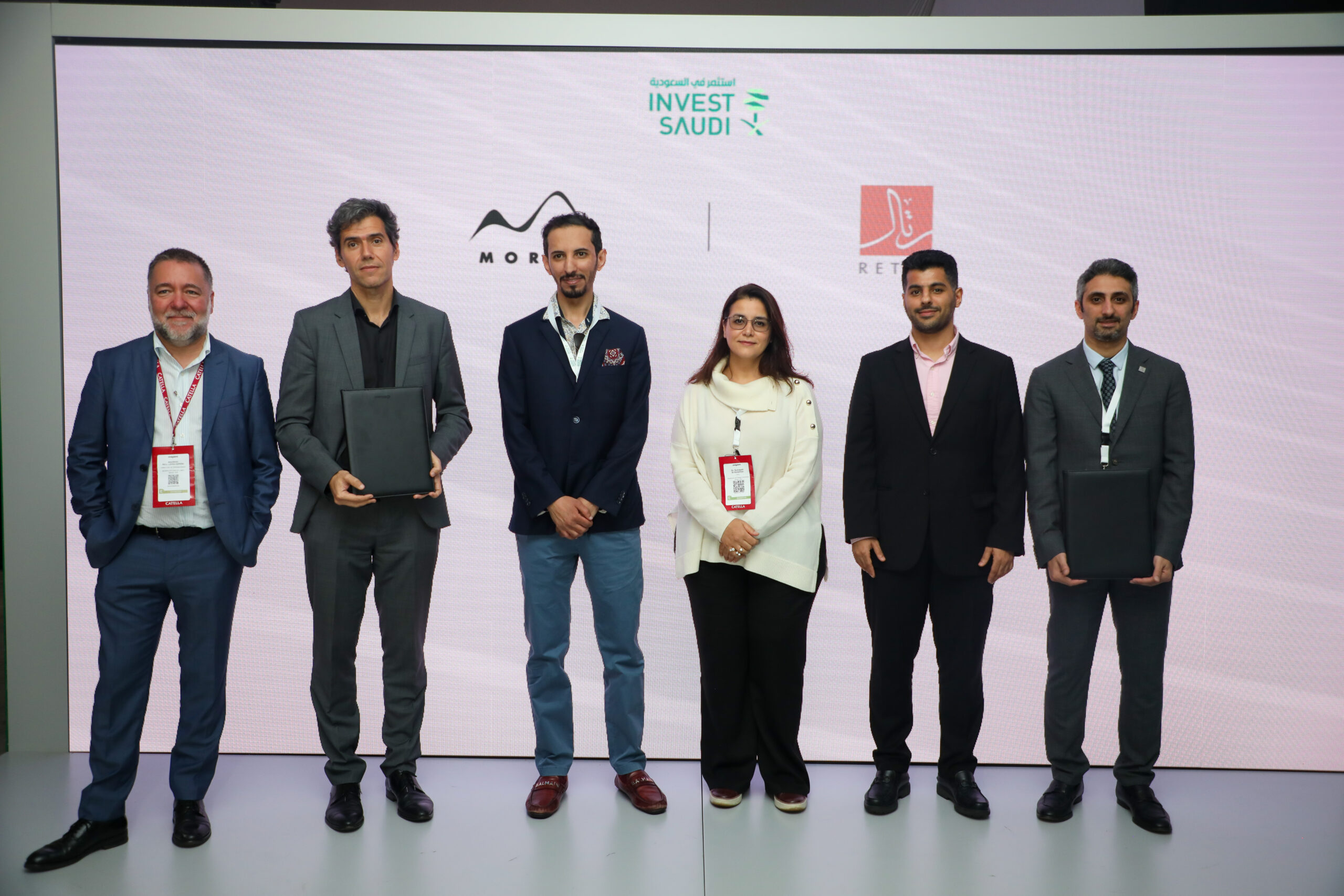 Retal Urban Development Company