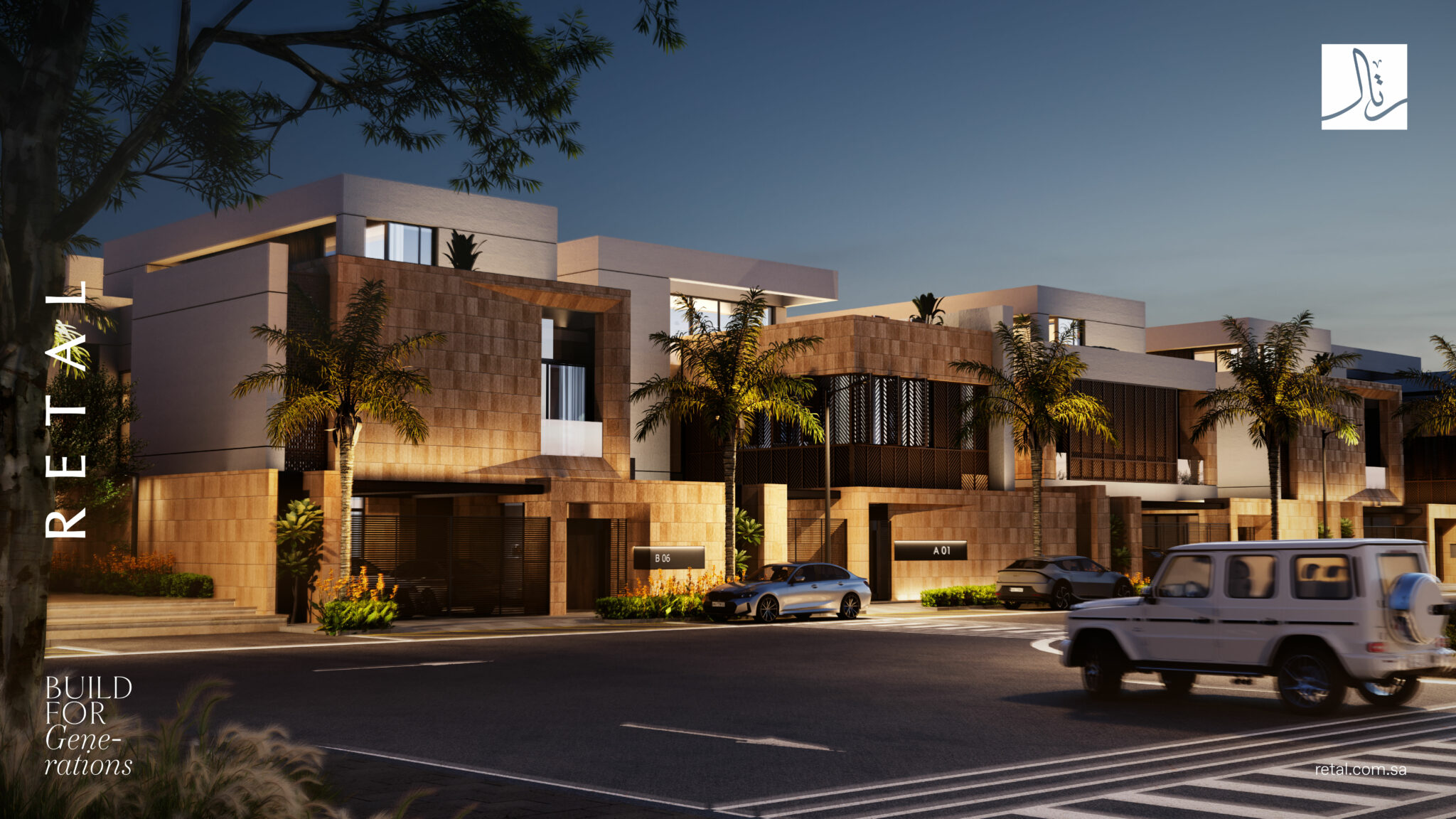 Launch of Ayala Al-Muhammadiyah Project in Jeddah - Retal