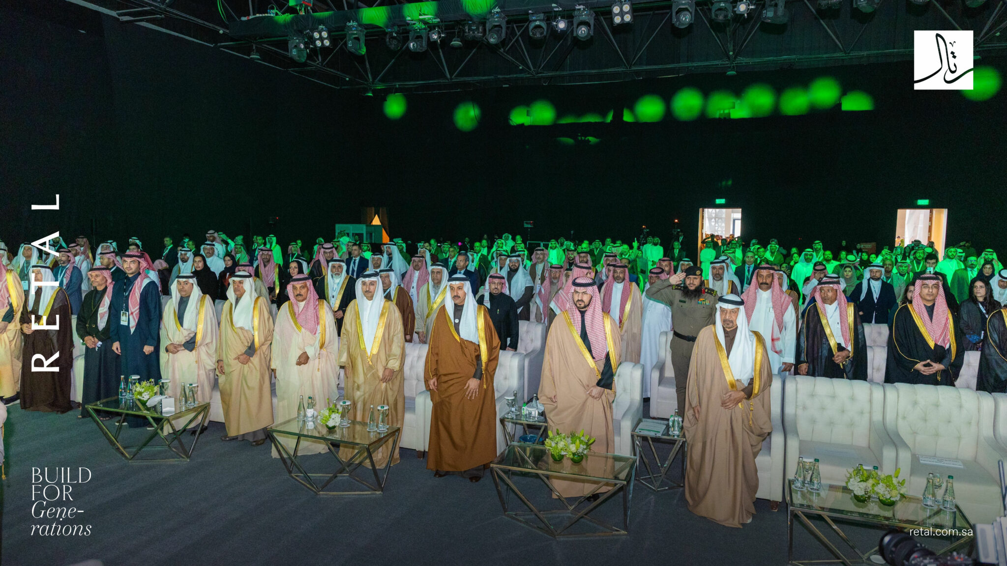 Retal Sponsor of the Saudi-Bahraini Investment Forum - Retal